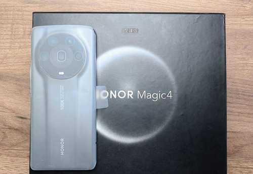 Honor Magic 4 Ultimate