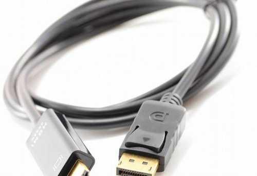 Кабель DisplayPort - hdmi 1.8 м. 4K