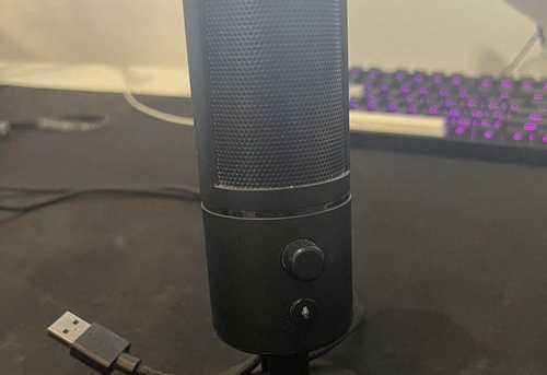 Razer Seiren X