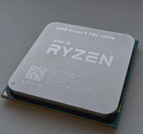 Процессор amd ryzen 5 4650g