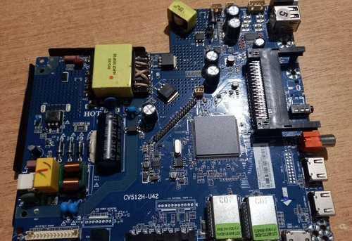 Main Board CV512H-U42