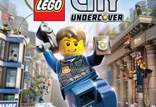 Lego city Undercover нa рs4 и рs5