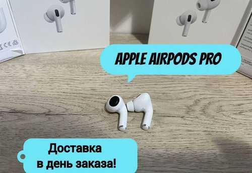 Airpods наушники