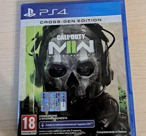 Call of duty modern warfare 2 ps4