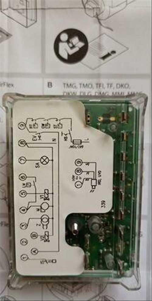 Топочный автомат (0466003U)