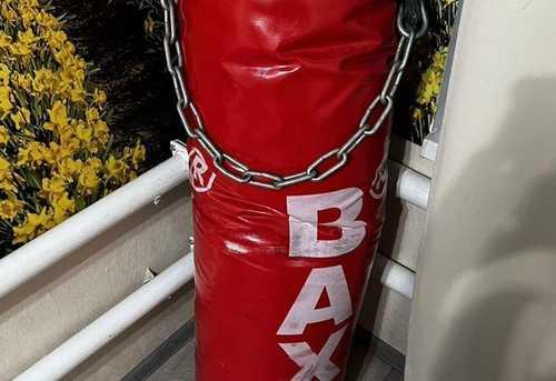 Боксерский мешок BAX