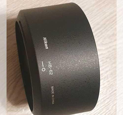 Фирменная бленда nikon hb-62 для Nikkor af-s 85mm
