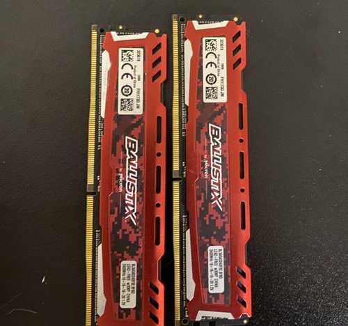 Оперативная память 8 gb ddr4