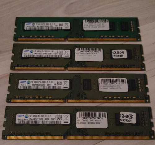 Ddr3 16gb (4x4) samsung