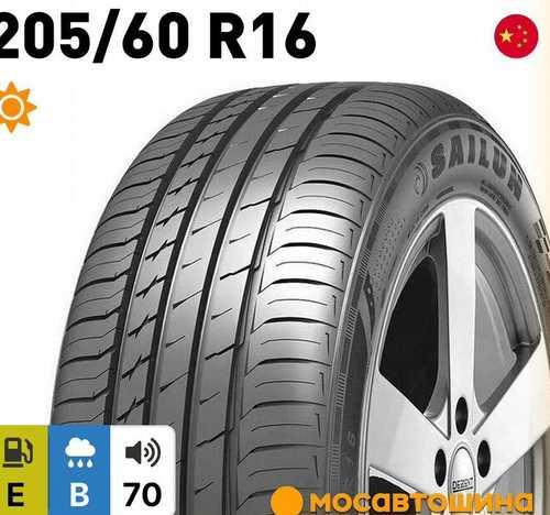 Sailun Atrezzo Elite 205/60 R16 96V