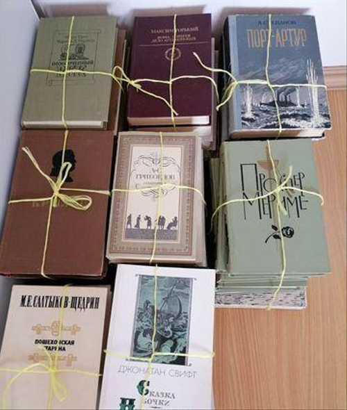 Книги