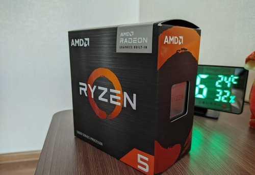 Ryzen 5 5600G Box (процессор с кулером)
