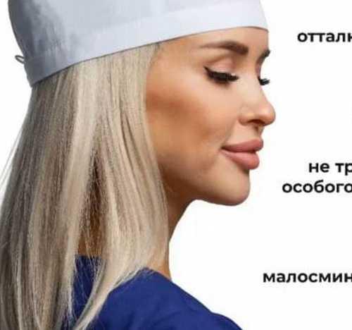 Колпак медицинский