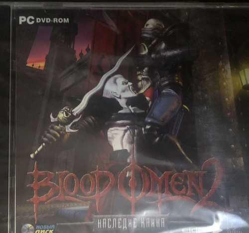 Blood Omen 2 Наследие Каина (PC) jewel