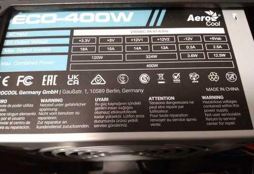 Блок питания AeroCool ECO-400W