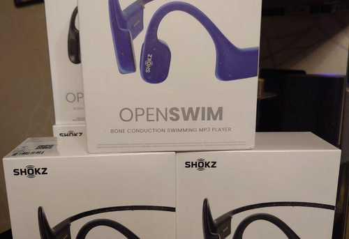 Наушники для плавания shokz openswim(aftershokz )