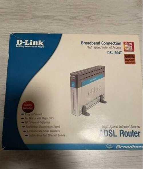 Adsl router D-link DSL-504T + Zyxel ES-105A