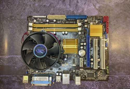 Комплект Asus P5KPL-AM EPU + Intel CoreQuad Q8400