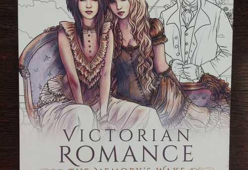 Victorian Romance -The Memorys Wake Coloring Book