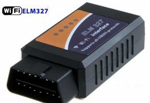 Сканер OBD2 неисправный на запчасти для Ивана