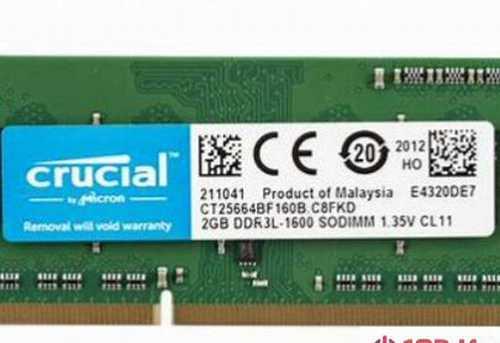 Оперативная память Crucial sodimm DDR3L 2Гб 1600 m