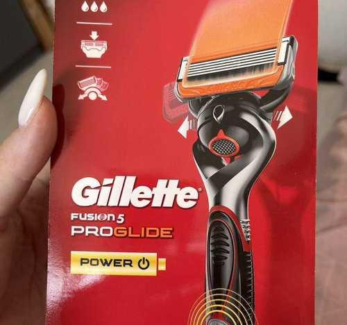 Gillette fusion proglide 5