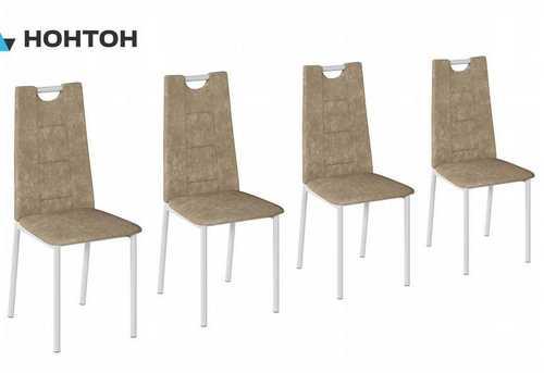 Комплект стульев Орлеан светло-коричневый / белый