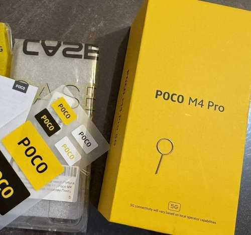 Коробка от Poco m4 pro