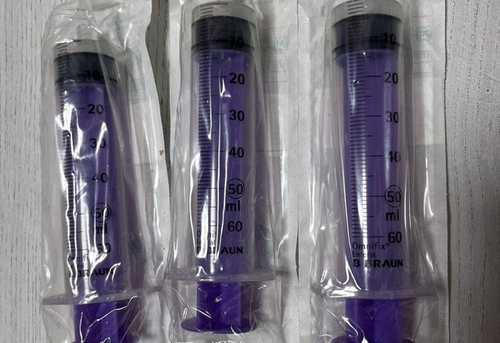 Шприц Омнификс Omnifix Syringe 50/60мл B Braun