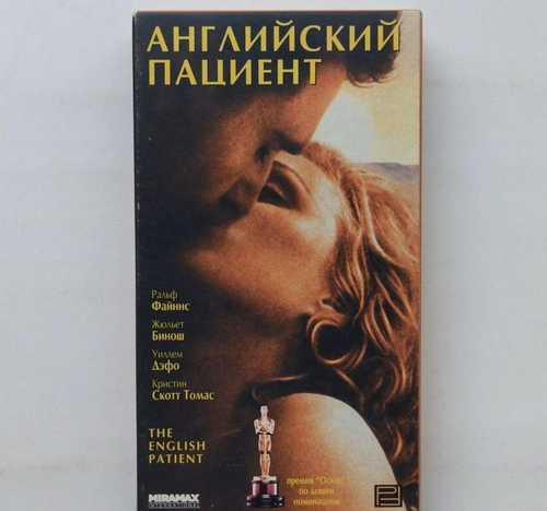 VHS кассета Английский пациент