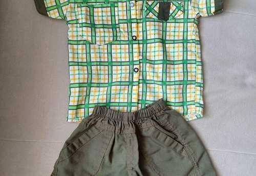 Костюм для мальчика 104 (рубашка и шорты)