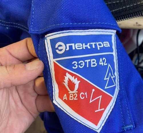 Спецодежда от электрической дуги