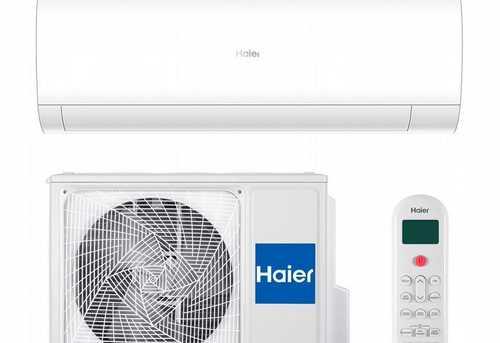 Кондиционер Haier coral HSU-09HPL03R3