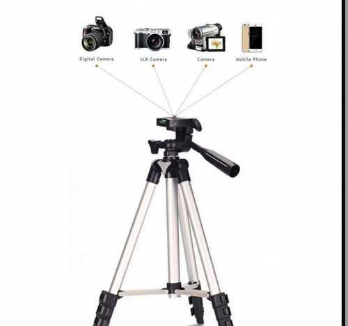 Штатив для камеры и телефона Tripod 3120А