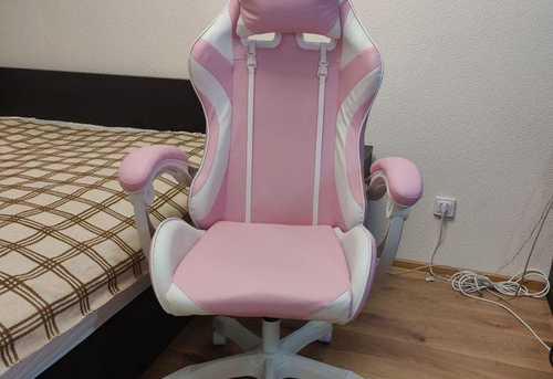 Игровое кресло розовое
