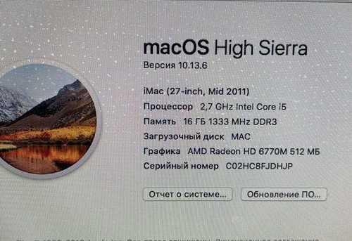 Apple iMac 27" 2011 Intel Core i5 2,7GHz/16GB /1TB