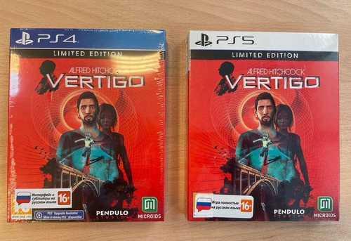 Alfred Hitchcock Vertigo Limited PS4/PS5 switch