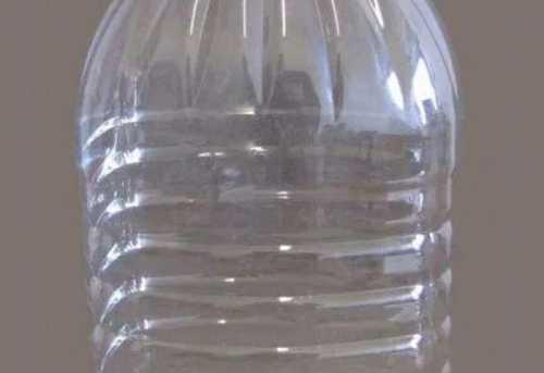 Пластиковые бутылки 5л
