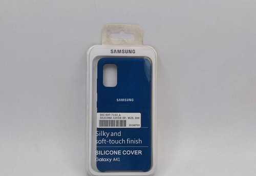 Чехол для Samsung Galaxy A41, сине-зеленый