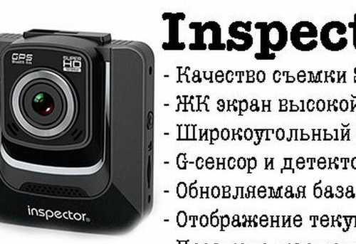 Видеорегистратор с GPS Inspector Tornado