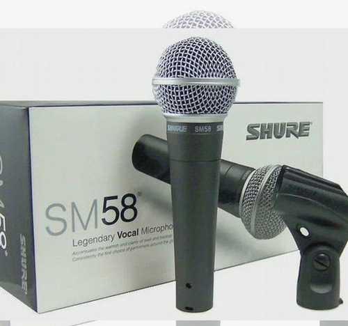 Микрофон Shure SM58-LCE