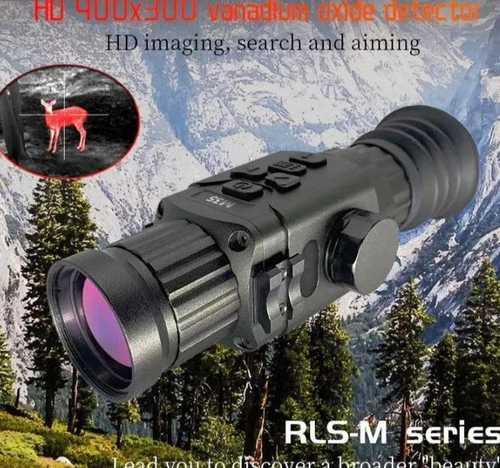 Тепловизорный прицел RLS-M35