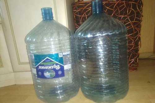 Бутылка для воды 19 лит цена за 2 шт