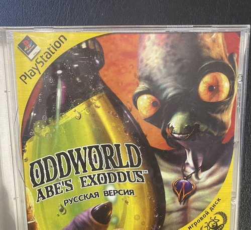 Oddworld abe's exoddus для PS1