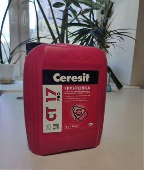Грунтовка Ceresit CT 17 PRO (5 литров)