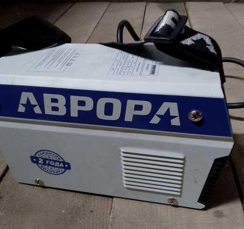 Сварочный аппарат аппарат бу