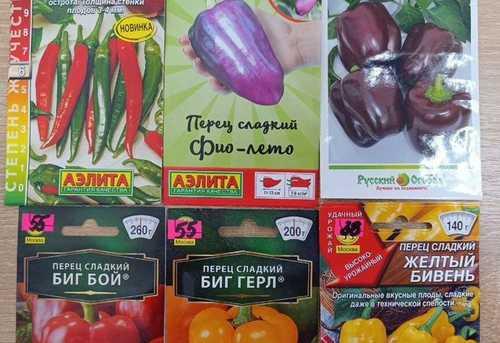 Семена томатов, перцев, петунья, астра