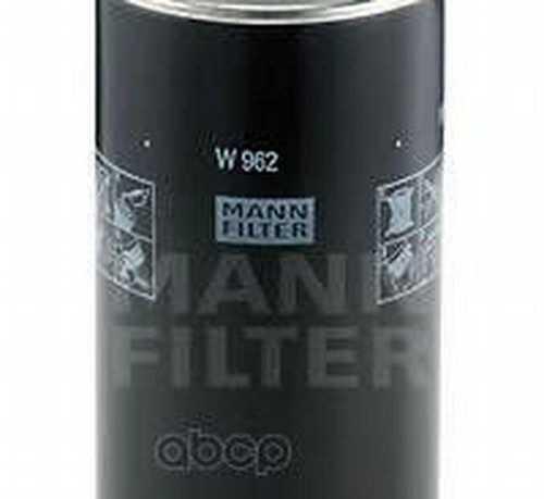 Фильтр масляный iveco/DAF W962 mann-filter