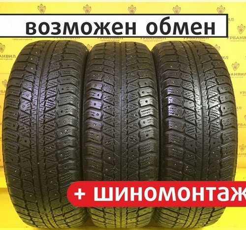 Matador MP 50 Sibir Ice 185/65 R15 88T