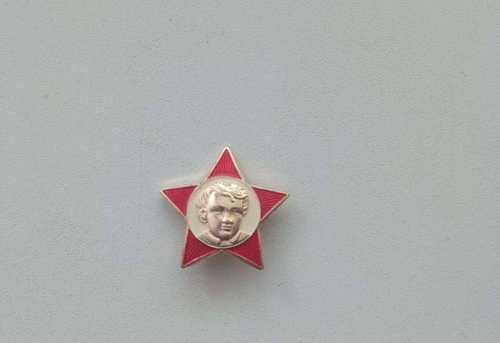 Значки СССР октябрятская звездочка